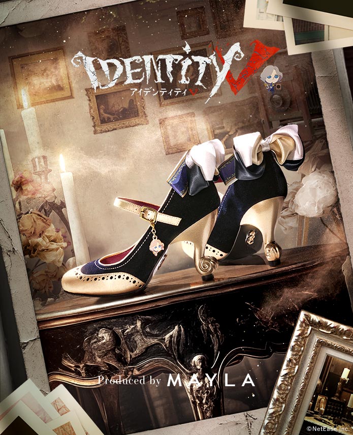 Aitai☆Kuji Bringing You A New Identity V
