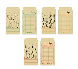 Aitai☆Kuji Haikyuu!! Jump Shop Goods High School Envelope BLIND PACKS