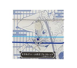 Aitai☆Kuji Kimetsu No Yaiba Jump Shop Bracelet With Charm Set Hashibira ...
