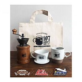 Aitai☆Kuji CAPCOM Cafe x Ace Attorney Miscellaneous Coffee Goods Set
