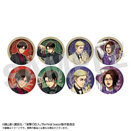 Aitai☆Kuji Attack on Titan Shingeki No Kyojin DMM Winter 2025 ...