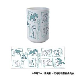 Aitai☆Kuji Jujutsu Kaisen Movic Season 2 Yunomi Cup
