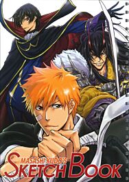 Aitai☆Kuji Bleach Masahiro Kudo Sketchbook