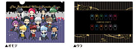 Aitai☆Kuji Kuroko No Basuke J-World Vampire Party Clear File