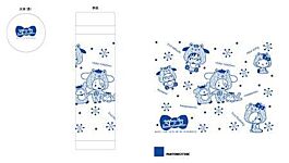 Aitai☆Kuji Yuri On Ice Chara Shop February 2019 Goods Stainless Steel ...