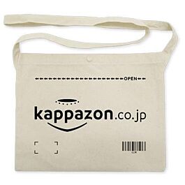 Aitai☆Kuji Sarazanmai Noitamina Shop Goods Kappazon Tote Bag