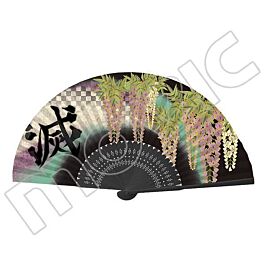 Aitai☆Kuji Kimetsu No Yaiba Movic Folding Fan