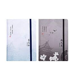 Aitai☆Kuji Mo Dao Zu Shi Monzon Exclusive Official Goods Notebook and ...