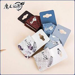Aitai☆Kuji Mo Dao Zu Shi Monzon Exclusive Official Goods Character ...