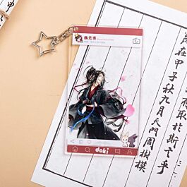 Aitai☆Kuji Mo Dao Zu Shi doki x Wei Wuxian Birthday Official Goods ...