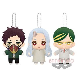 Aitai☆Kuji Boku No Hero Academia Banpresto "Tomonui" Plush Keychains Vol. 8