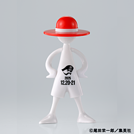 Aitai☆Kuji ONE PIECE Jump Characters Store Jump Festa 2026 LUFFY'S ...