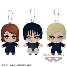 Aitai☆Kuji Jujutsu Kaisen Banpresto Tomonui Plush Keychain