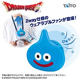 Aitai☆Kuji Dragon Quest Taito Slime Shaped Wearable Fan