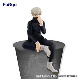 Aitai☆Kuji Jujutsu Kaisen Furyu Cup Noodle Topper Figurine Inumaki Toge