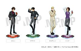 Aitai☆Kuji Attack on Titan Shingeki No Kyojin DMM Winter 2025 ...