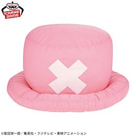Aitai☆Kuji ONE PIECE Banpresto Prize Item Large Chopper Hat Plush
