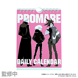 Aitai☆Kuji PROMARE XFlag Store 2nd Anniversary Daily Calendar