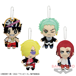 Aitai☆Kuji One Piece Film RED Banpresto Prize Item Tomonui Plush Keychain
