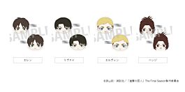 Aitai☆Kuji Attack on Titan Shingeki No Kyojin DMM Winter 2025 ...