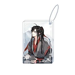 Aitai☆Kuji Mo Dao Zu Shi Qing Cang Official Goods Night Winter Gearous ...