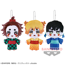 Aitai☆Kuji Kimetsu No Yaiba Banpresto Tomonui Plush Vol. 7