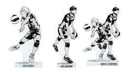 Aitai☆Kuji Haikyuu!! Jump Characters Store Sendai Tourism Special ...