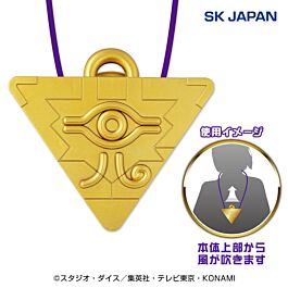 Aitai☆Kuji Yu-Gi-Oh! Duel Monsters SK Japan Wearable Fan Millennium Puzzle