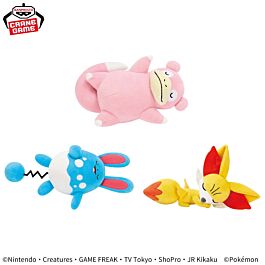 Aitai☆Kuji Pokemon Banpresto Prize Item Relaxing Time Plush Slowpoke ...