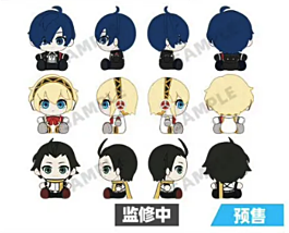 Aitai☆Kuji Persona 3 Reload China Pop up Store Pre order Sitting Plush
