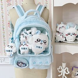 Aitai☆Kuji Ita Bag GURURU Plush Backpack