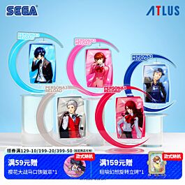Aitai☆Kuji Persona 3 Reload SEGA Store Rotating Acrylic Stand