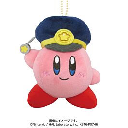 Aitai☆Kuji Kirby Pupupu Train Conductor Plush Kirby SECOND RESERVATION