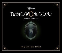 Aitai☆Kuji Twisted Wonderland Original Soundtrack 7net Shopping with ...