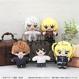 Aitai☆Kuji Death Note Death Note Exhibition Plush Mascot