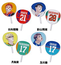 Aitai☆Kuji Haikyuu!! JUMP SHOP Jump Festa 2025 Player Support Jumbo ...