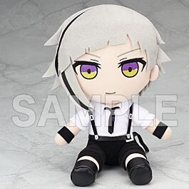 Aitai☆Kuji Bungou Stray Dogs Gift Company Plush Nakajima Atsushi