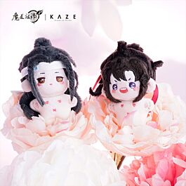 Aitai☆Kuji Mo Dao Zu Shi KAZE Official Goods Wei Wuxian and Lan Wangji ...