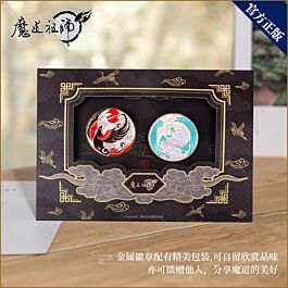 Aitai☆Kuji Mo Dao Zu Shi Monzon Official Metal Pin Badge Set