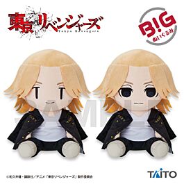 Aitai☆Kuji Tokyo Revengers Taito Prize Large Plush Mikey
